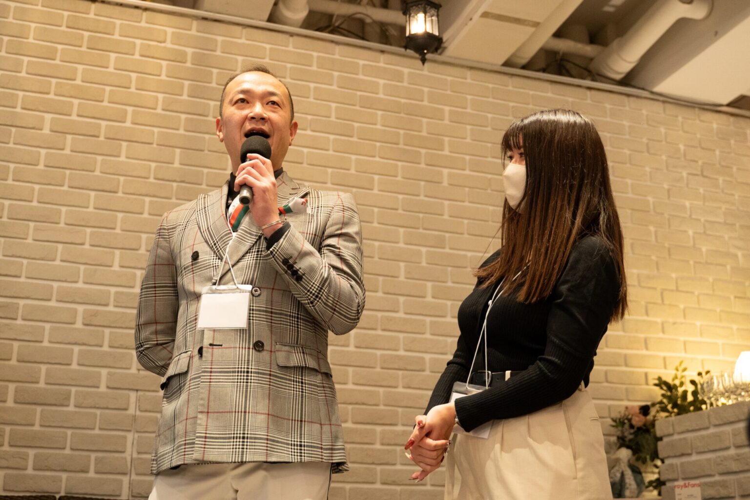 rayout株式会社 | NEWS