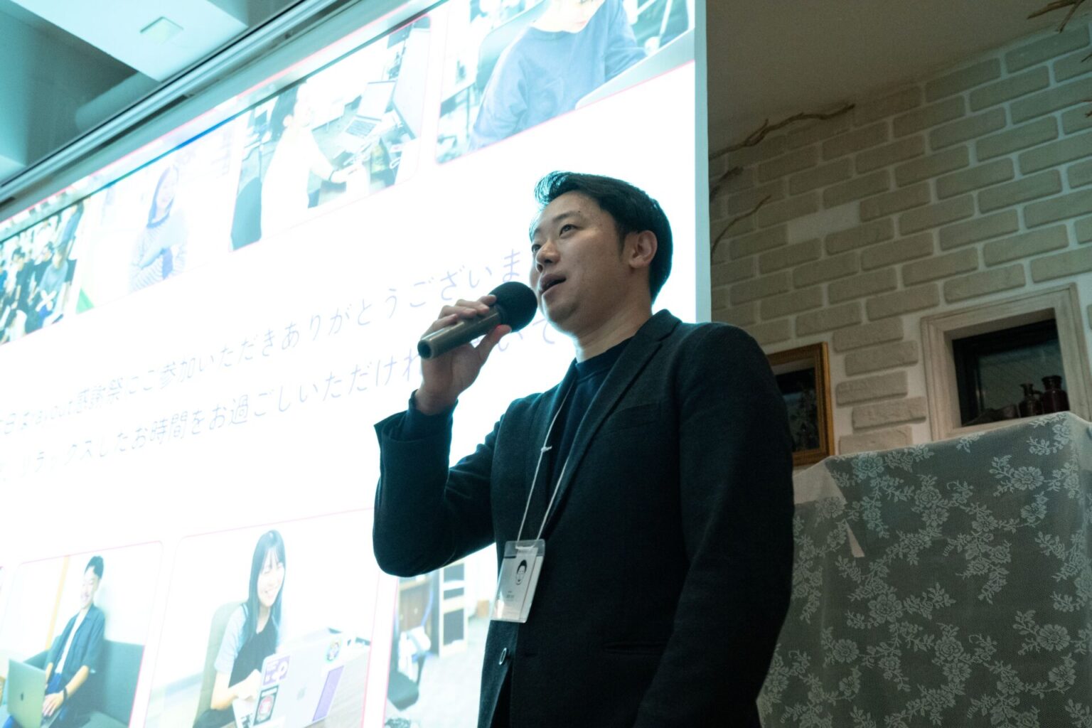 rayout株式会社 | NEWS